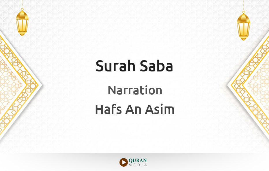 Surah Saba in Arabic, English Transliteration and Translation