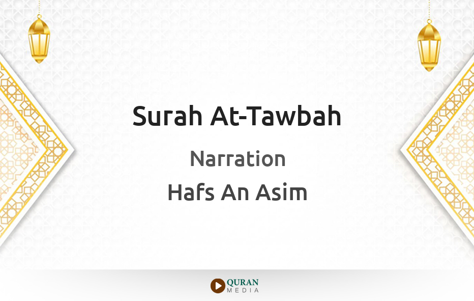 Surah At-Tawbah in Arabic, English Transliteration and Translation