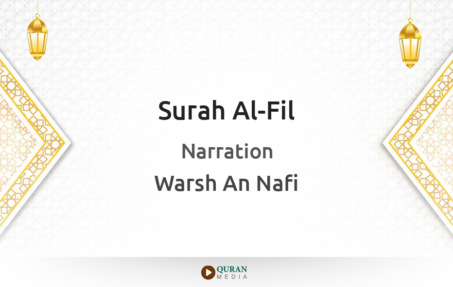 Surah Al-Fil by Warsh An Nafi