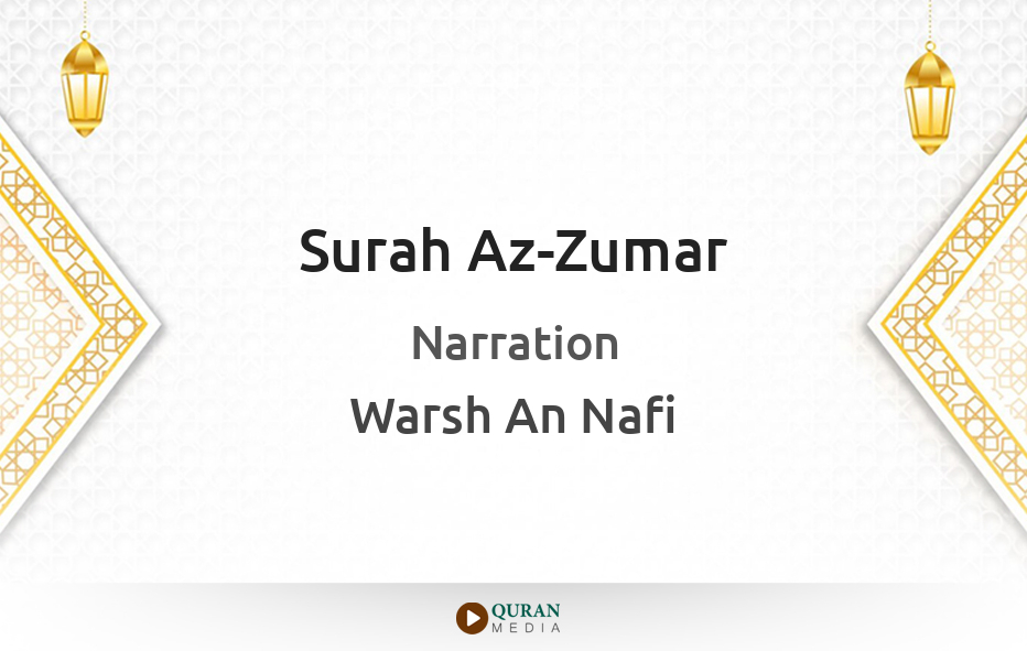 Surah Az-Zumar by Warsh An Nafi