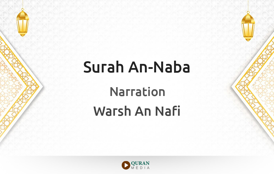 Surah An-Naba by Warsh An Nafi